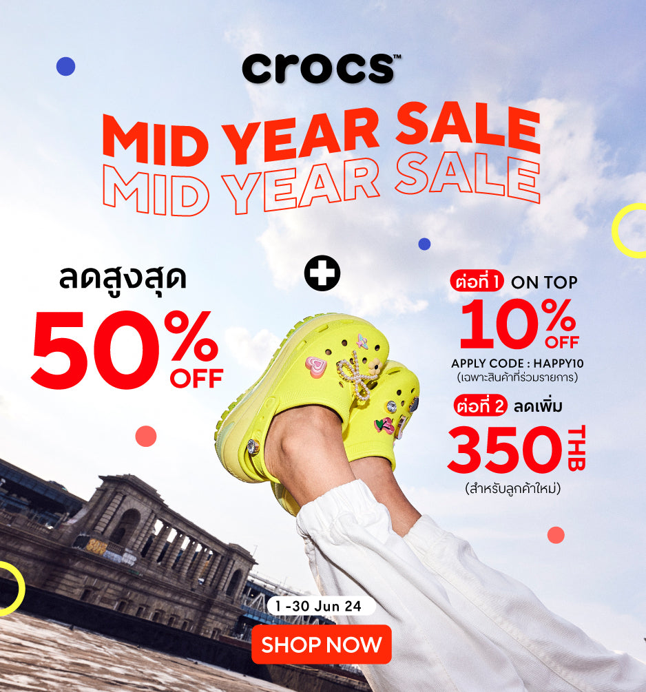 Crocs Official Thailand Site | Clogs, Shoes and Sandals – Crocs Thailand